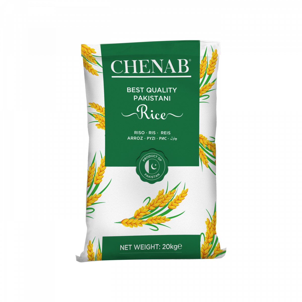 Rice - Supreme Ingredients